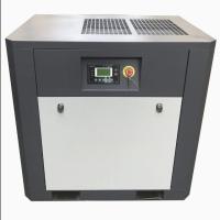 China High Efficiency 7.5KW Rotary Screw Air Compressor for sale