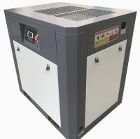 China High Efficiency 7.5KW Rotary Screw Air Compressor for sale