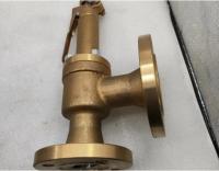 China 88290010-713 OEM Air Compressor Safety Valve for sale