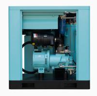 China Customizable Industrial 50HP 226 Cfm Single Stage Air Cooled Rotary Screw Air Compressor for Sale for sale