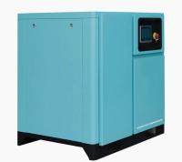 China Customizable Industrial 50HP 226 Cfm Single Stage Air Cooled Rotary Screw Air Compressor for Sale for sale