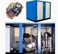China Industrial Oil-Free 7.5kw 0.2 Vortex Air Compressor High Efficiency Recustomizable Stationary Motor Pump for sale