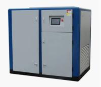 China Industrial Oil-Free 7.5kw 0.2 Vortex Air Compressor High Efficiency Recustomizable Stationary Motor Pump for sale