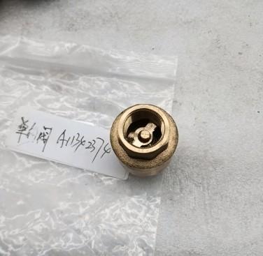 China 11342374 Minimum Pressure Valve for sale
