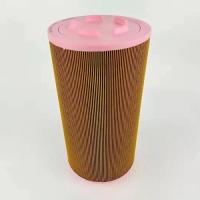 China Atlas Oil Filter 1621507500 for Air Compressors 20 Micron Filtration for sale