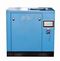China 7.5-37KW Economic Type Industrial Permanent Magnet Variable Speed Screw Air Compressor for sale