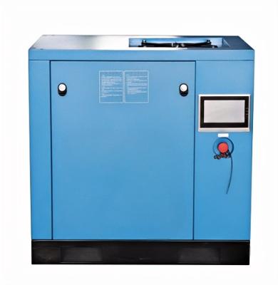 China 7.5-37KW Economic Type Industrial Permanent Magnet Variable Speed Screw Air Compressor for sale