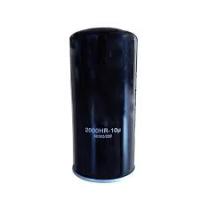 China Atlas Oil Filter 1625165602 for Air Compressors 10-20 Micron Filtration for sale