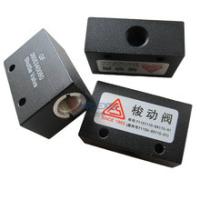 China 71150-93115-01 Minimum Pressure Valve for sale