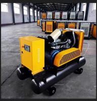China High-Performance 30kw Industrial Air Compressors for Efficient Work 220V AC Power  Variants for Mines Lubricated Air for sale