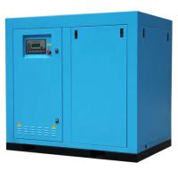 China 30KW Two-Stage Scroll Micro-Air Industrial Compressor High-Pressure Oil-Less Stationary PLC Controlled Motor 380V Touch Screen for sale