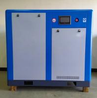 China 15KW Two-Stage Scroll Micro-Air Compressor Oil-Less Stationary Industrial Core Motor Recustomized Industrial Compressors for sale