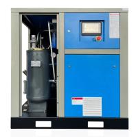 China High-Pressure 11KW Two-Stage Scroll Micro-Air Compressor Industrial Core Low Recustomized Oil-Less Stationary Featuring Bearing for sale