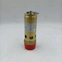China OEM 39588058 Industrial Compressor Parts for sale