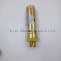 China 0832100078 1092001919 Safety Valve Replacement With Atlas  of Screw Air Compressor for sale