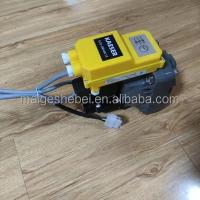China 13 8.0713.0 Sourcing Factory Kaesar Eco Drain Wholesale for sale