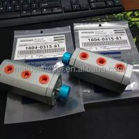 China Atlas Load Valve 1604031581 High Quality Screw Air Compressor Parts Wholesale for sale