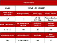 China Oil-Free Scroll Air Compressor with Cold Dryer & Air Tank - Stable Performance for Industrial Machinery WHWOL-3.7-0.38-200T for sale