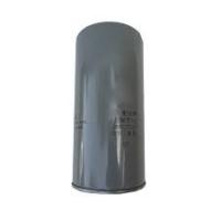 China Atlas Fine Oil Separator 2605272320  High Quality Spare Parts for air Compressors for sale