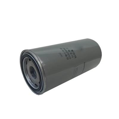 China Atlas Fine Oil Separator 2605272320  High Quality Spare Parts for air Compressors for sale