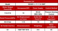 China Oil-Free Scroll Air Compressor with Cold Dryer & Air Tank - Stable Performance for Industrial Machinery WHWO-L-11-1.14-300T for sale