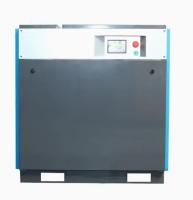 China Customized 380V Industrial Two-Stage Scroll Oil-Less Stationary Micro-Air Compressor 160KW Core Compressors 15KW Power Source for sale