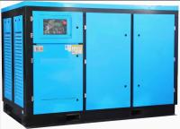 China Customized 380V Industrial Core Compressors 110KW Two-Stage Screw Oil-Less Stationary Micro-Air Compressor 15KW Power Source for sale