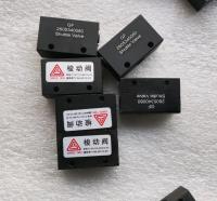 China 2605340080 Shuttle Valve for Industrial Compressors High Quality Part for Various Applications for sale