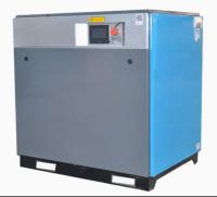 China Customizable 110KW Two-Stage Scroll Oil-Less Stationary Micro-Air Compressor with 380V Motor Core Industrial Compressors for sale