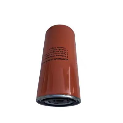 China Atlas Oil Filter 1641000476 for Air Compressors 10-20 Micron Filtration for sale