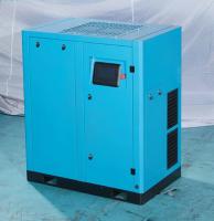 China Industrial 250kw Power W Air Cooling 380v AC Essential PLC Micro Oil-less Screw Air Compressor 15kw Motor Pump Engine Stationary for sale