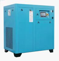 China Industrial 250kw Power W Air Cooling 380v AC Essential PLC Micro Oil-less Screw Air Compressor 15kw Motor Pump Engine Stationary for sale