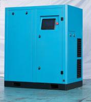 China Industrial 250kw Power W Air Cooling 380v AC Essential PLC Micro Oil-less Screw Air Compressor 15kw Motor Pump Engine Stationary for sale
