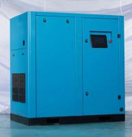 China Industrial 250kw Power 380v AC Essential PLC Micro Oil-less Screw Air Compressor 15kw Motor Pump Engine Bearing W Air Cooling for sale