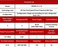 China Performance Elf Oil-Free Scroll Air Compressor Power Frequency Belt Type Compressor Single Unit WHWO-G-3-10 for sale