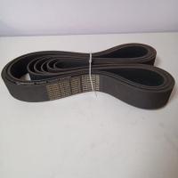 China 22189054 TD V-Belt 1885mm Ingersoll Rand air compressor spare parts for sale
