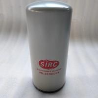 China 23782394 TD Oil Filter Ingersoll Rand Air Compressor Spare Parts for sale