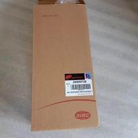 China 24520728 TD oil separator Ingersoll Rand air compressor spare parts for sale
