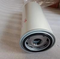 China 24520728 TD oil separator Ingersoll Rand air compressor spare parts for sale