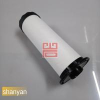 China 24242208 TD filter element Ingersoll Rand air compressor spare parts for sale