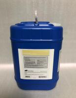China 38459590 TD/Super Semi-Synthetic Centrifuge Golden Technology Oil Ingersoll Rand Air Compressor Spare Parts for sale