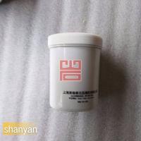 China 38034914 TD Grease Ingersoll Rand Air Compressor Spare Parts for sale