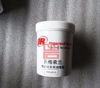 China 38034914 TD Grease Ingersoll Rand Air Compressor Spare Parts for sale