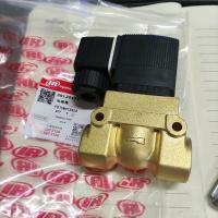 China 39120472 TD exhaust solenoid valve SSR60HP—new Ingersoll Rand air compressor spare parts for sale