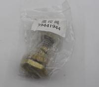 China 39441944 TD Thermostatic Valve Ingersoll Rand air compressor spare parts for sale