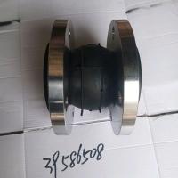 China 39586508 TD Alternative Flexible Connector Ingersoll Rand air compressor spare parts for sale