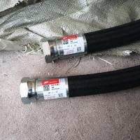 China 39572482 TD Hose Ingersoll Rand air compressor spare parts for sale