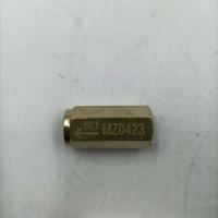China 54482484 TD check valve Ingersoll Rand air compressor spare parts for sale
