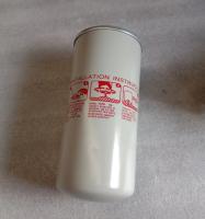 China 46853099 TD oil filter Ingersoll Rand air compressor spare parts for sale