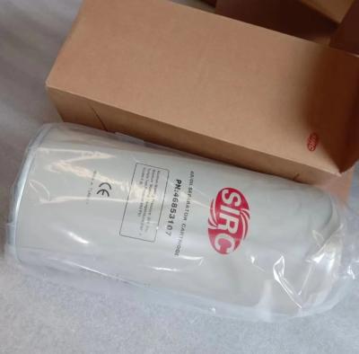 China 46853107 TD Oil Separator Ingersoll Rand air compressor spare parts for sale